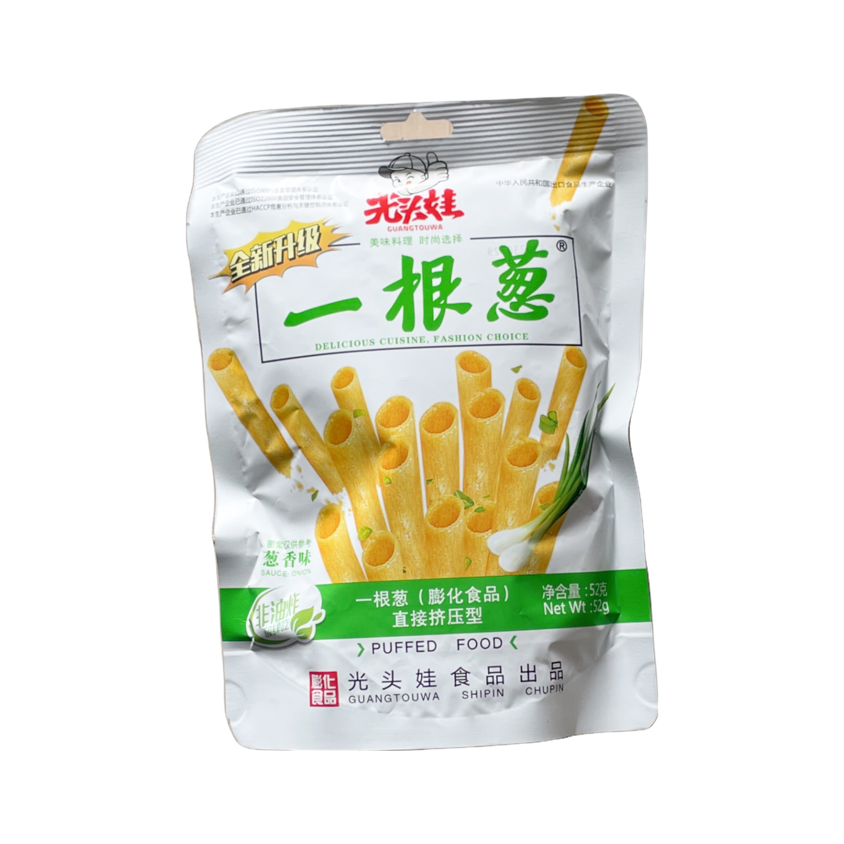 光头娃一根葱-葱香* 52g GTW Chips- Onion | UNIMART ASIAN SUPERMARKET