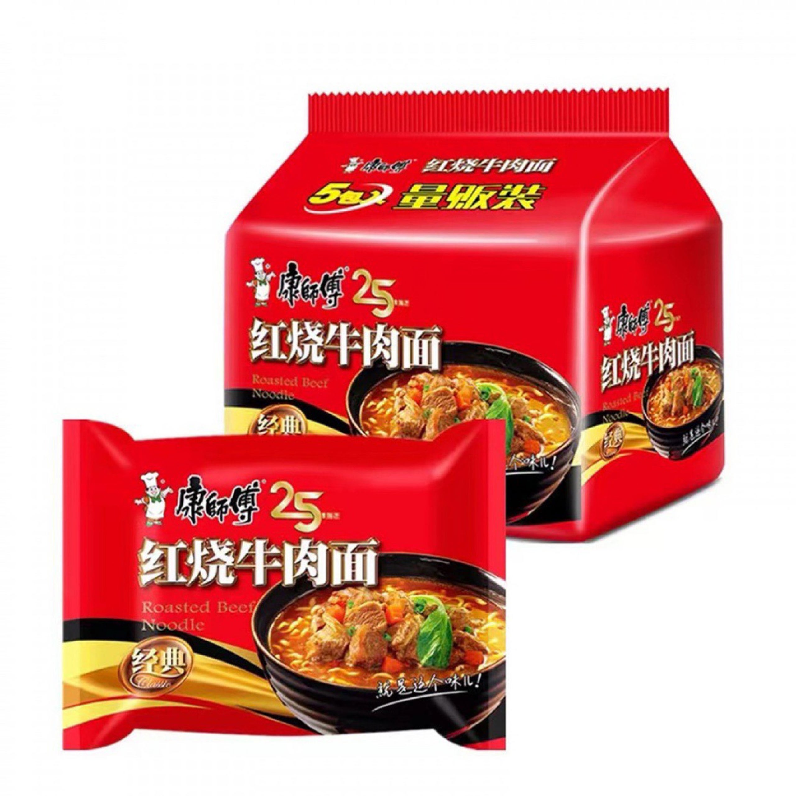 康师傅经典五入-红烧牛肉*585g KSF Briased Beef Instant Noodle 5packs | UNIMART ASIAN SUPERMARKET