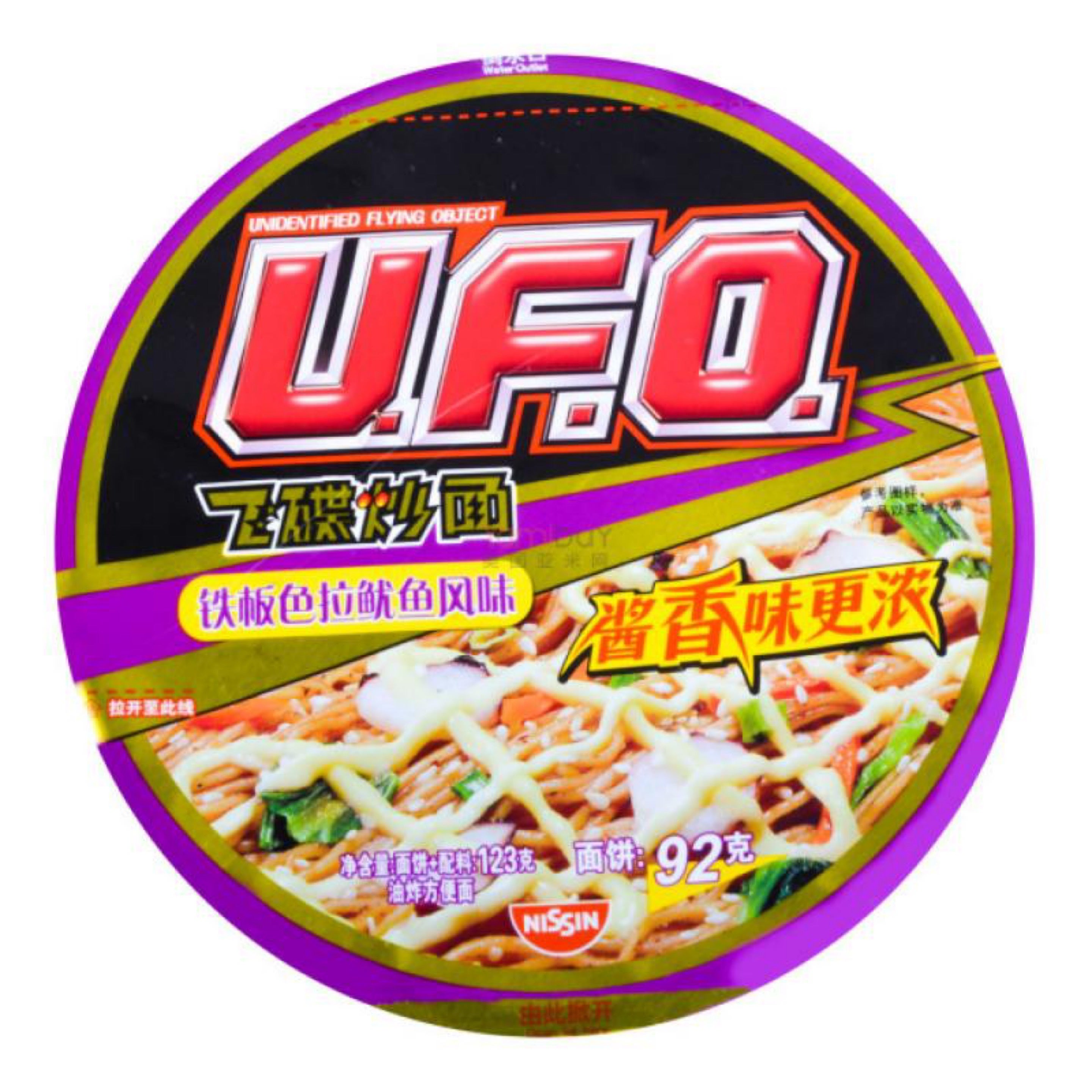 UFO 123g UFO NISSIN Instant Noodles Sizzling Artificial UFO 123g UFO NISSIN Instant Noodles Sizzling Artificial
