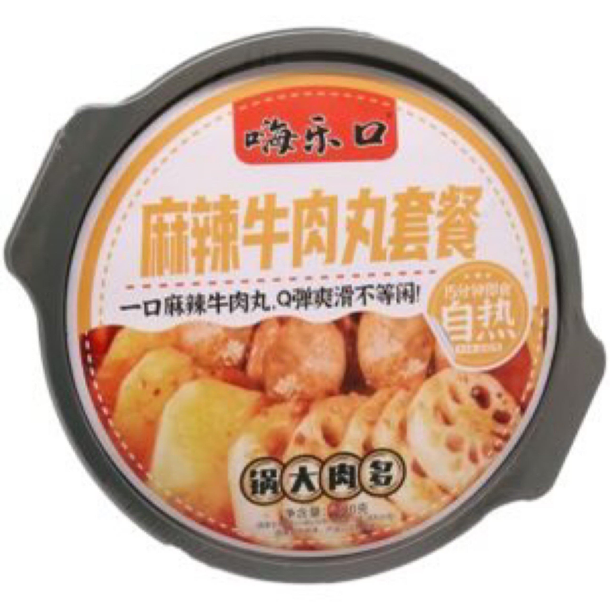 嗨乐口川派老火锅自热麻辣牛肉丸 440g HLK Chuan Old Hotpot From The Hot Spicy Beef Ball | UNIMART ASIAN SUPERMARKET