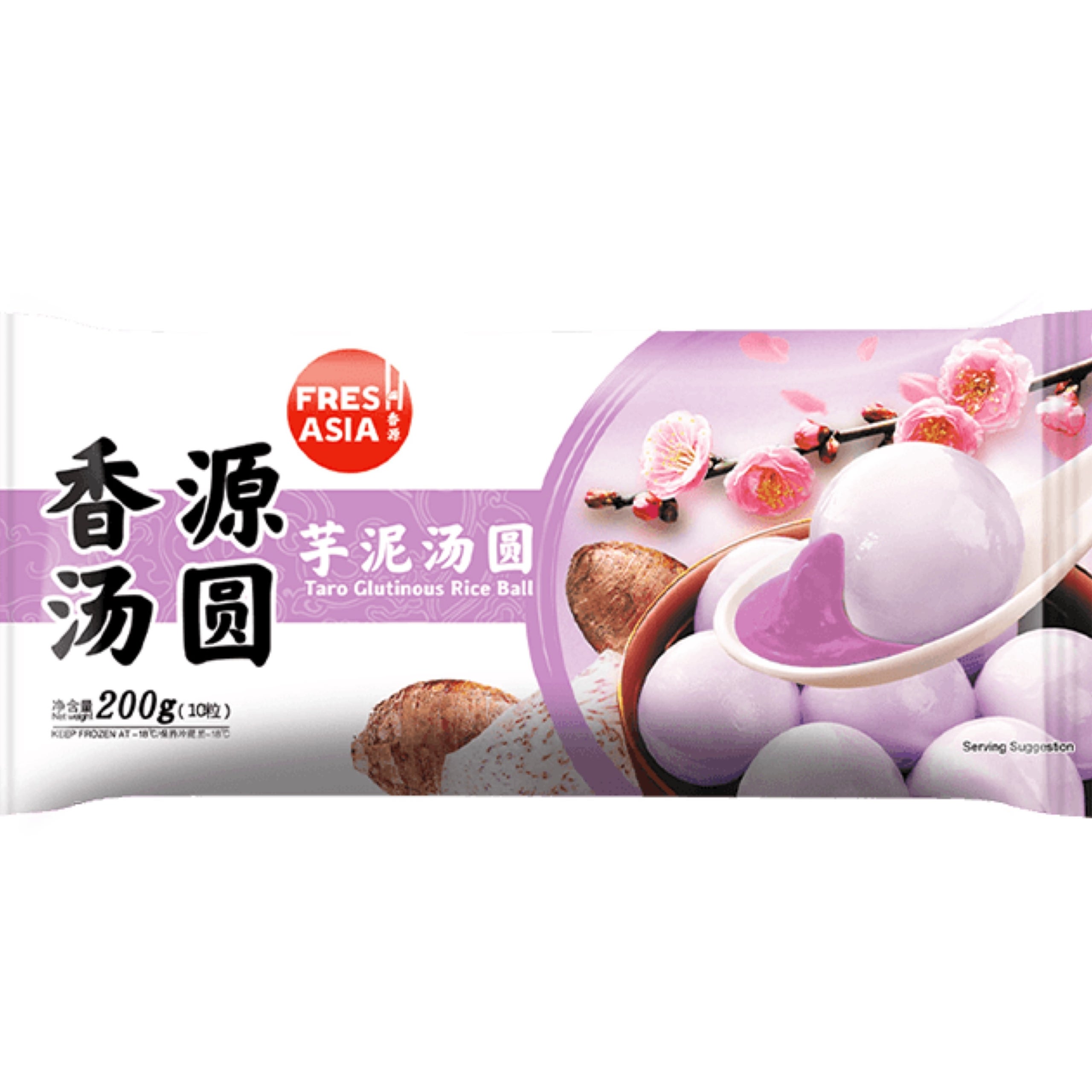 香源 芋泥汤圆*200g Freshasia Taro Rice Ball | UNIMART ASIAN SUPERMARKET 香源 芋泥汤圆*200g Freshasia Taro Rice Ball | UNIMART ASIAN SUPERMARKET