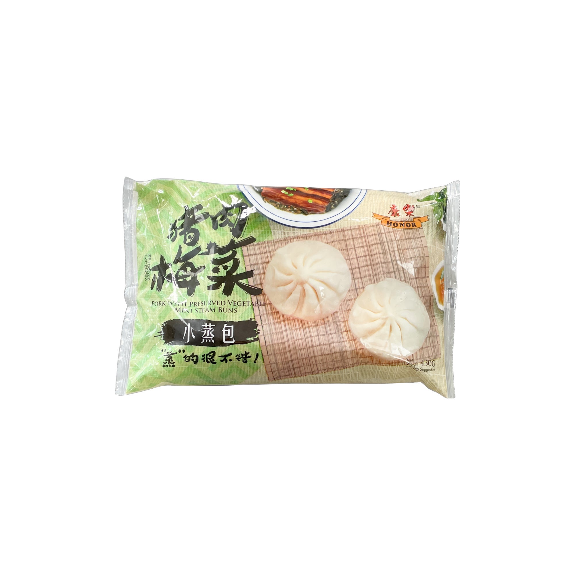 康乐小蒸包-猪肉梅菜 430g HR Steam Bun-Pork & Preserved Vegetable | UNIMART ASIAN SUPERMARKET