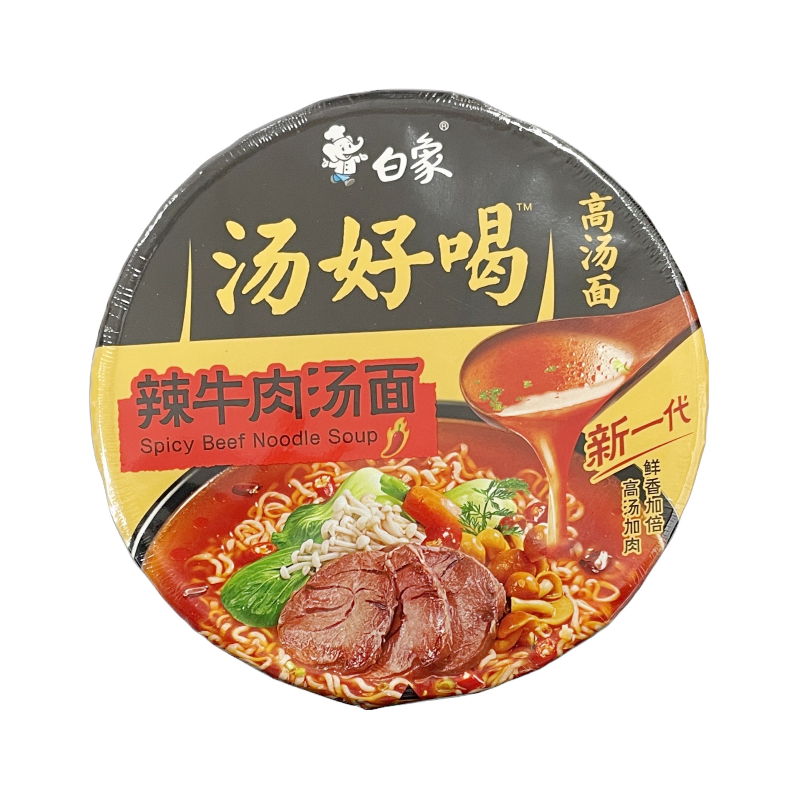 白象汤好喝桶面-辣牛肉汤味 107g BX Bowl Instant Noodle Artificial Spicy Beef Soup Flavor | UNIMART ASIAN ...