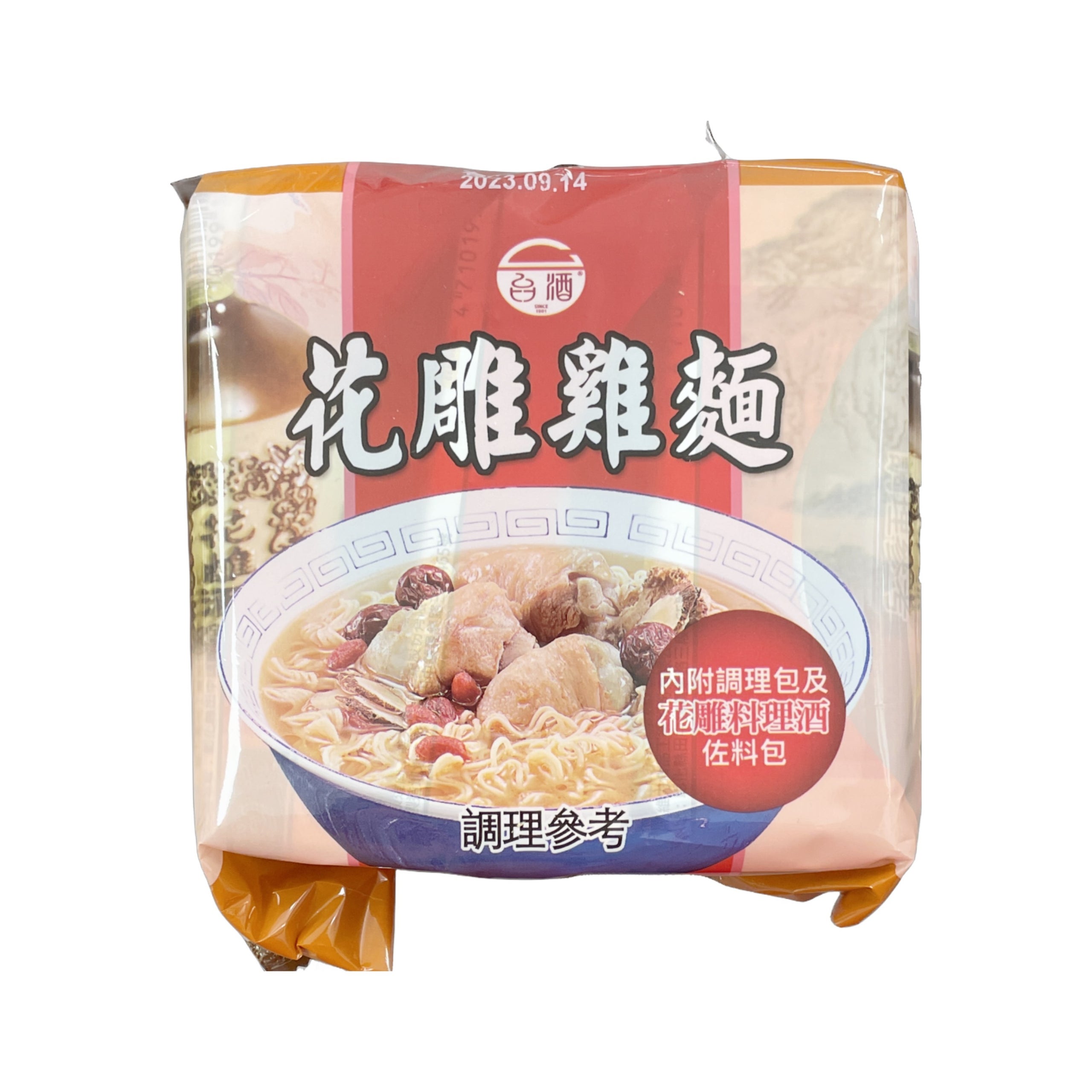 台湾烟酒花雕鸡面 Ttl Chicken Flavour Instant Noodle 200g 3 Unimart Asian