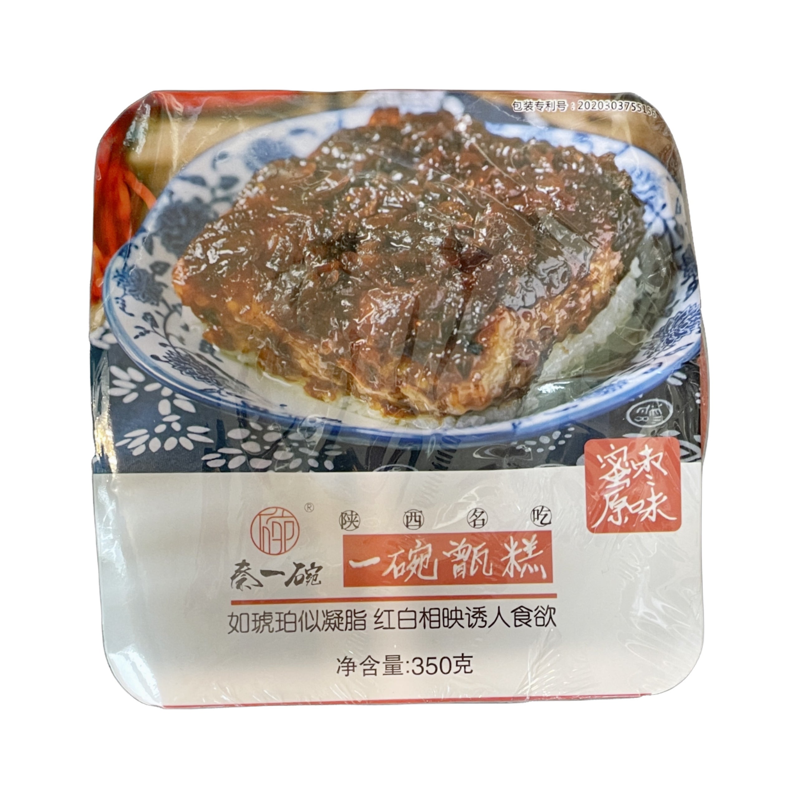 秦一碗甑糕-蜜枣原味*350g QYW Steam Cake Original Flavor | UNIMART ASIAN SUPERMARKET