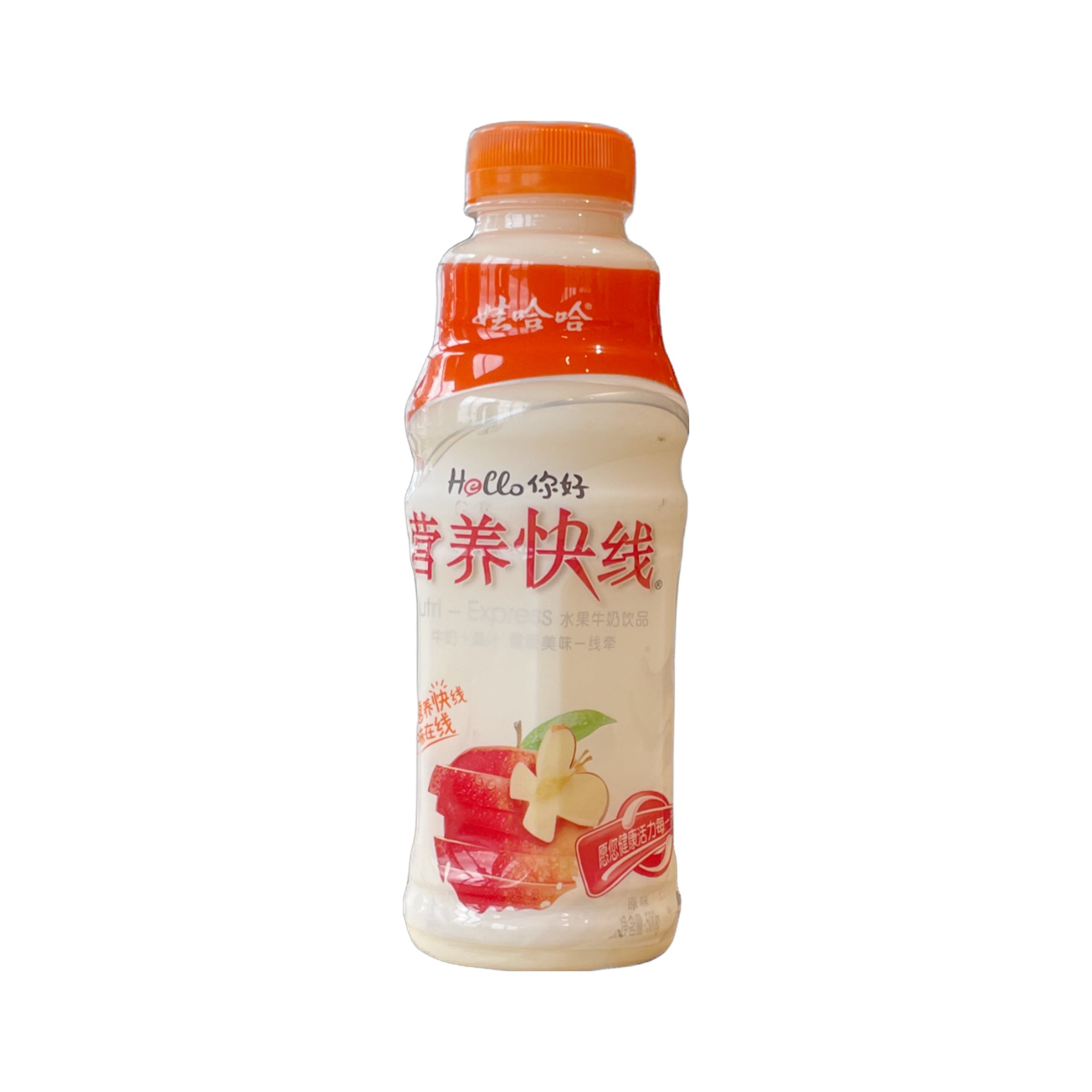 娃哈哈营养快线-原味*500ml WHH Nutri Express Soft Drink Original Flavor | UNIMART ...