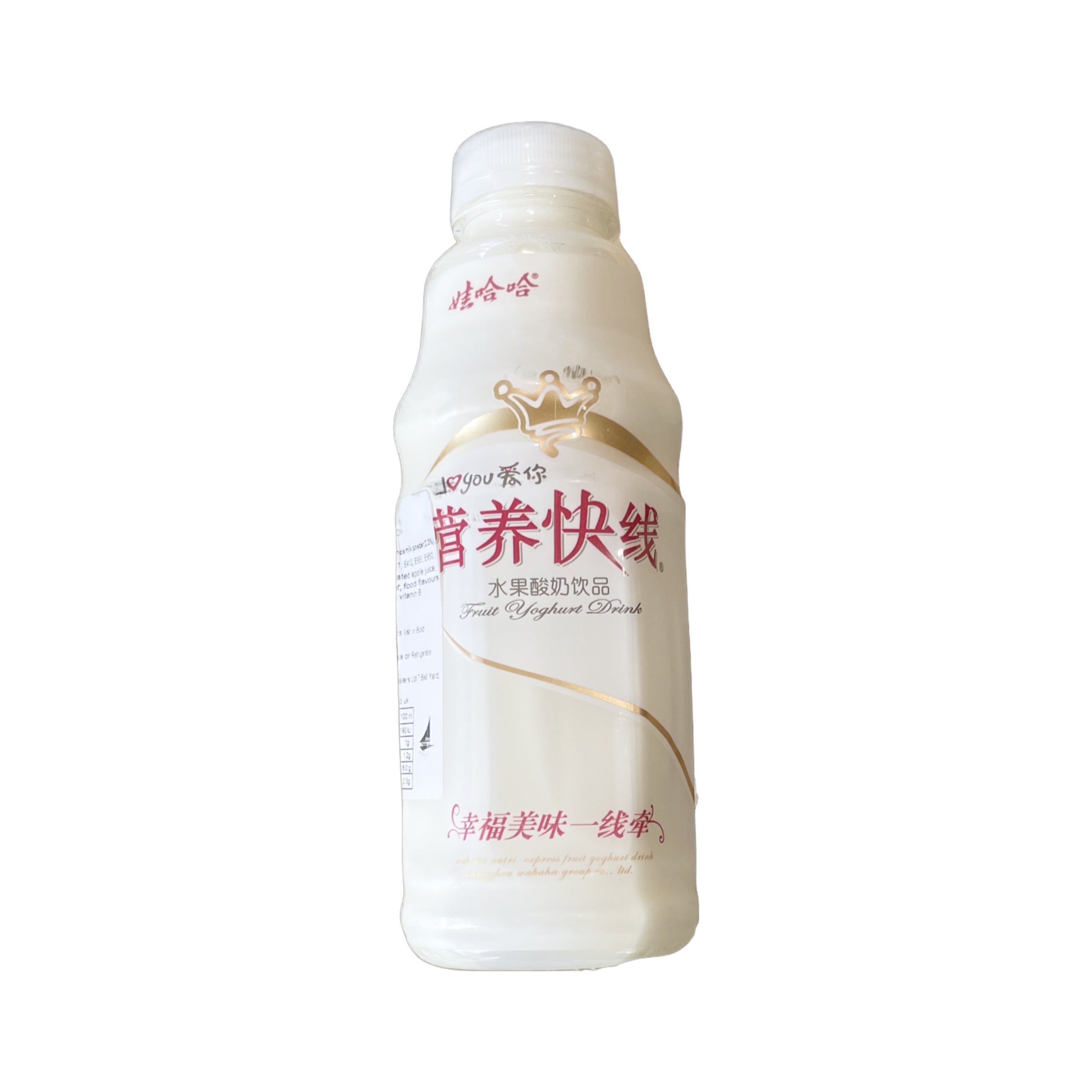 娃哈哈营养快线-椰子味*500ml WHH Nutri Express Soft Drink Coconut | UNIMART ASIAN ...