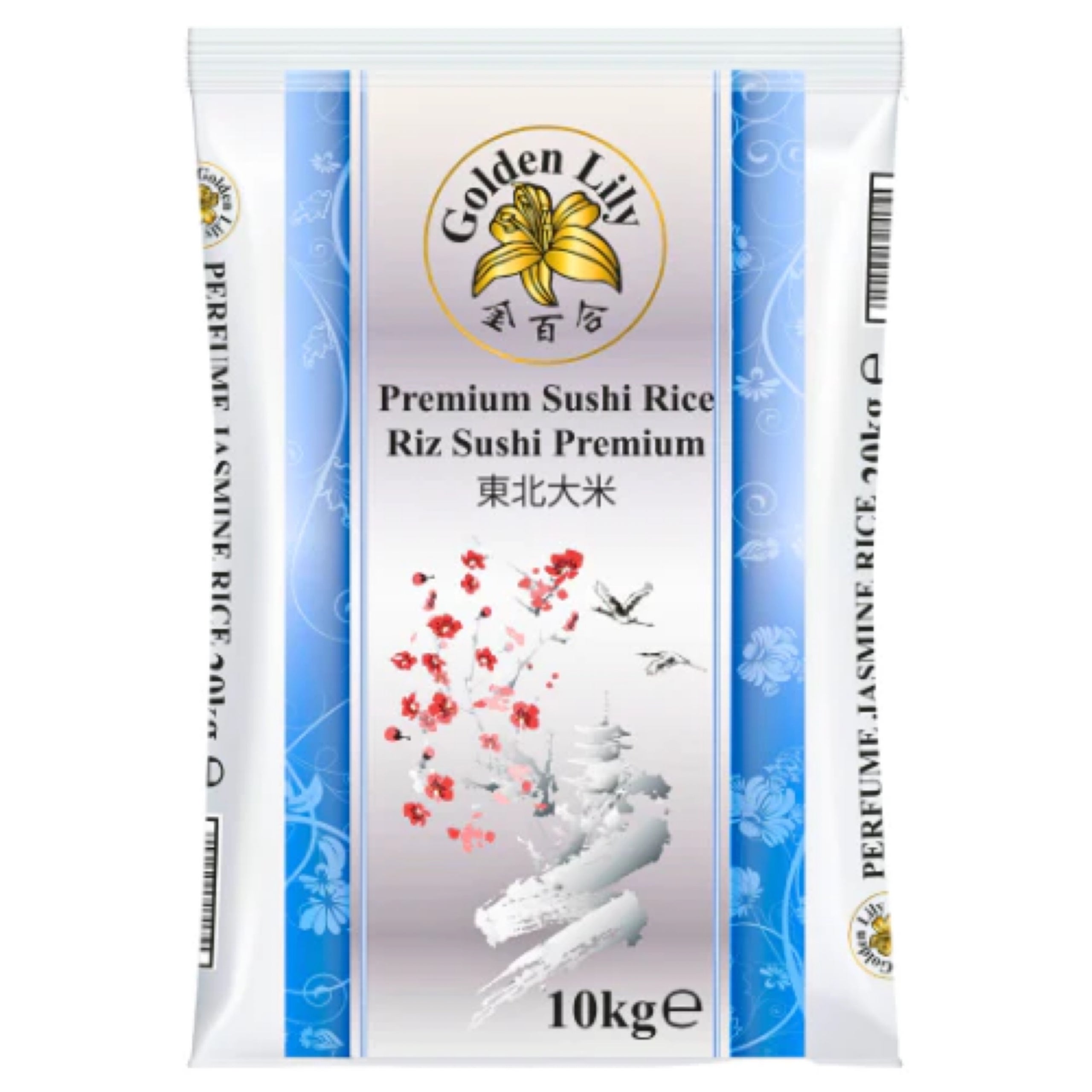 金百合寿司米*10kg Golden Lily Sushi Rice | UNIMART ASIAN SUPERMARKET