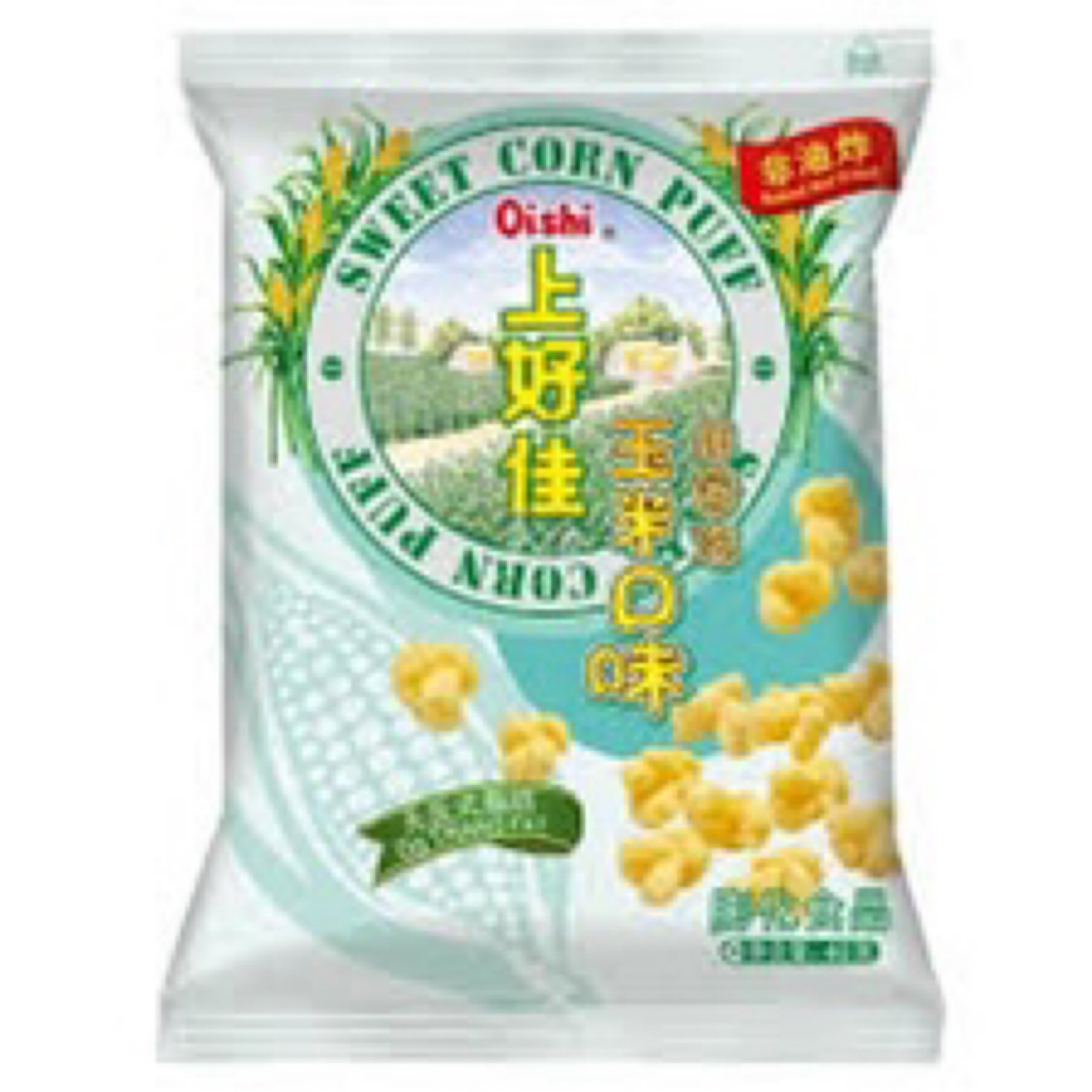 上好佳田园泡芙-玉米味*40g SHJ Sweet Corn Pops | UNIMART ASIAN SUPERMARKET
