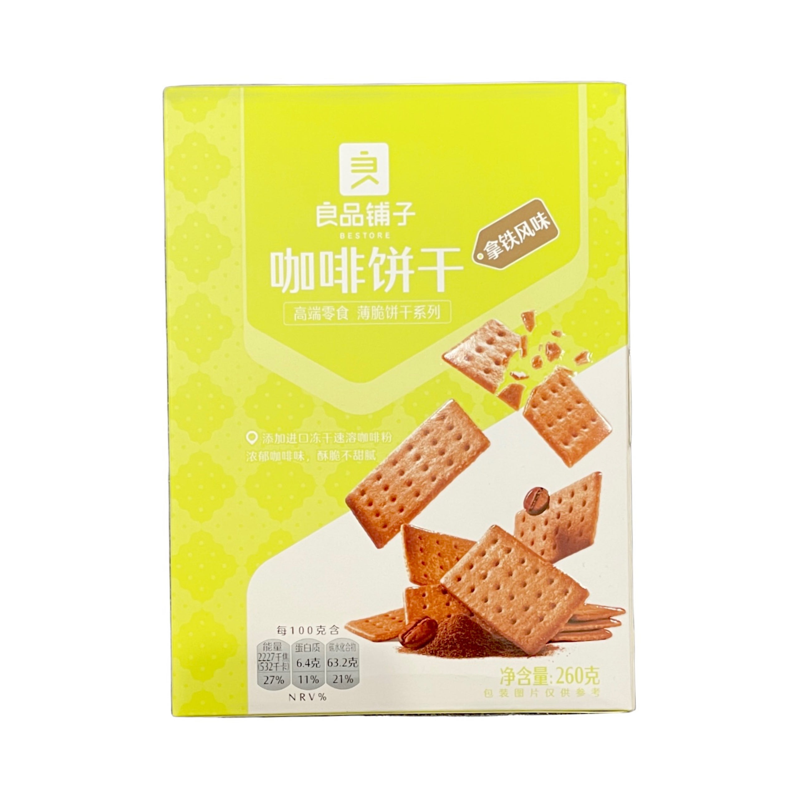 良品铺子 咖啡饼干*260g BS Coffee Cracker-Latte | UNIMART ASIAN SUPERMARKET